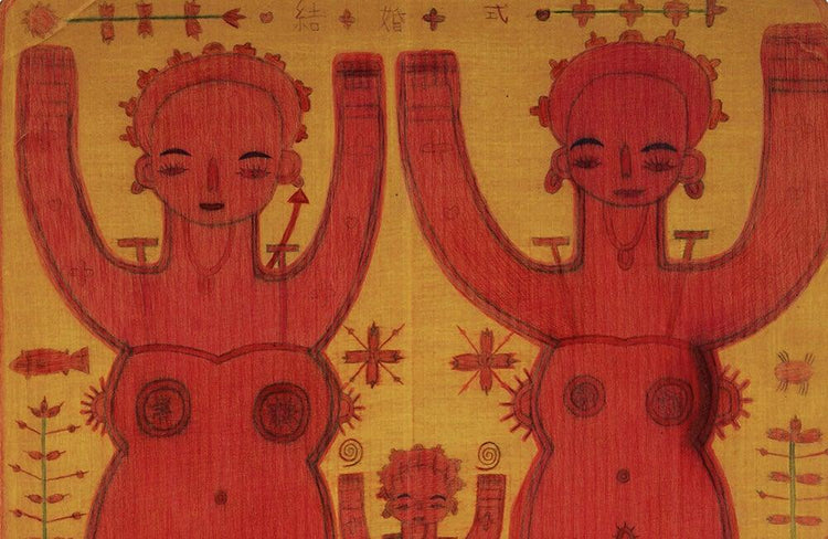 Masao Obata: A Brief Visitor to the World of Outsider Art – RAW VISION